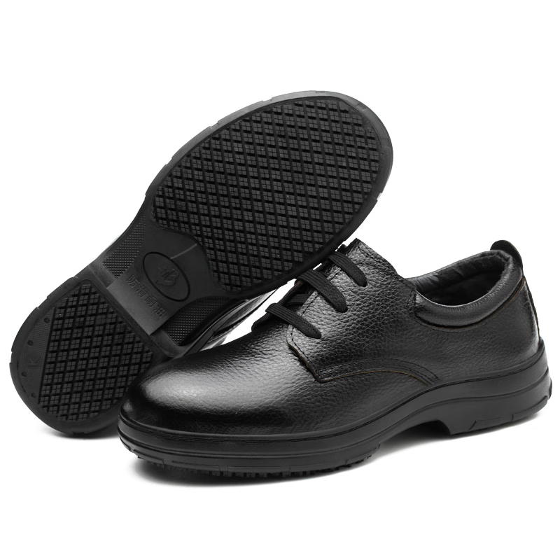 Laoguanjia Safety Shoes for Men, Non-Slip Kitchen Chef Shoes, Hotel Work Shoes, Oil-Resistant, Waterproof, Lightweight, Breathable Cowhide, SRC 41