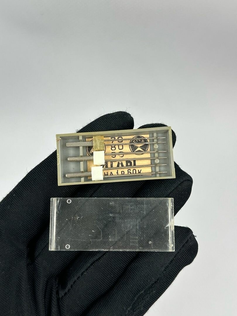 Набор Игл для швейных машин №70 80,90 Знак Качества СССР
