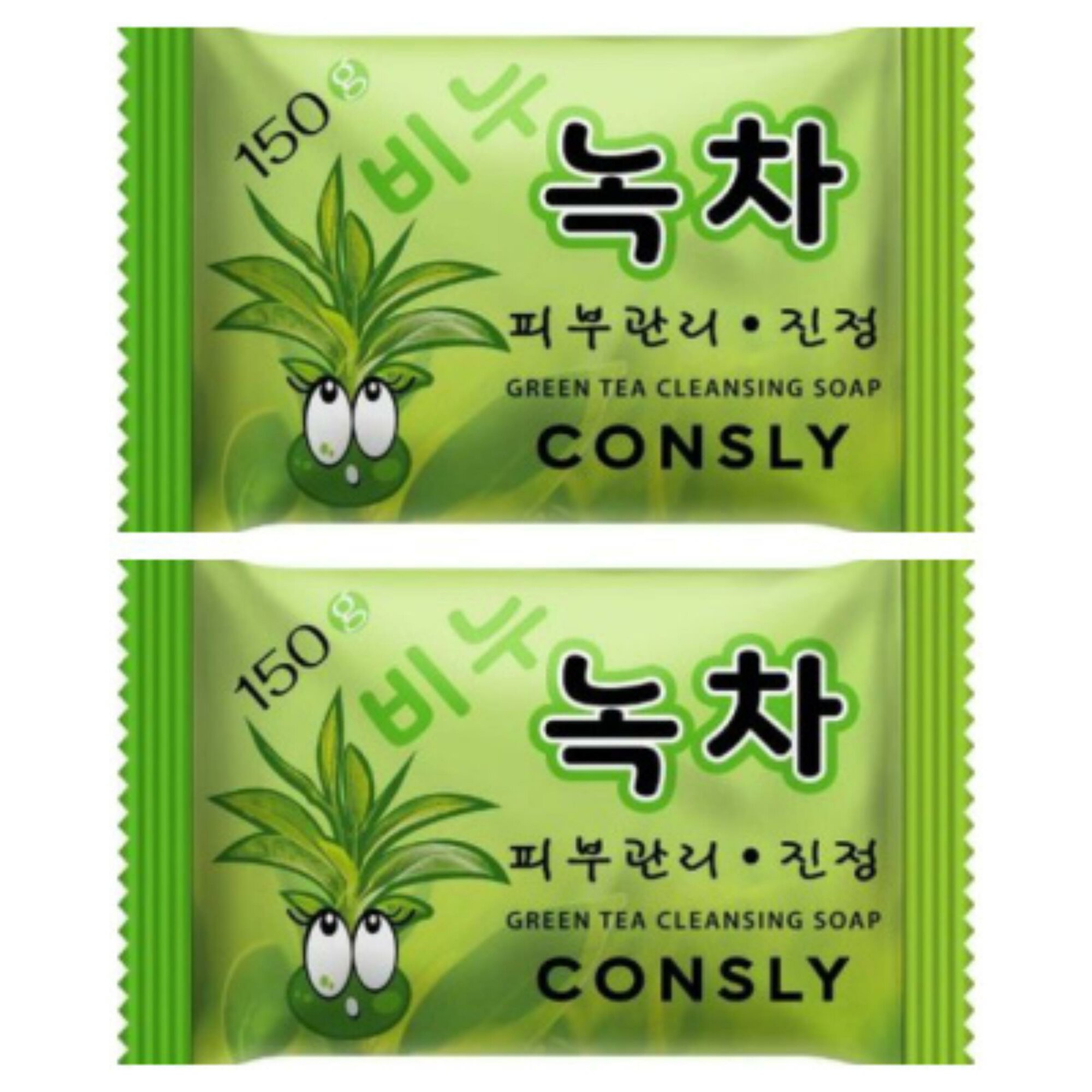Consly Набор смягчающего твердого мыла с экстрактом зеленого чая, 2 шт х 150 г