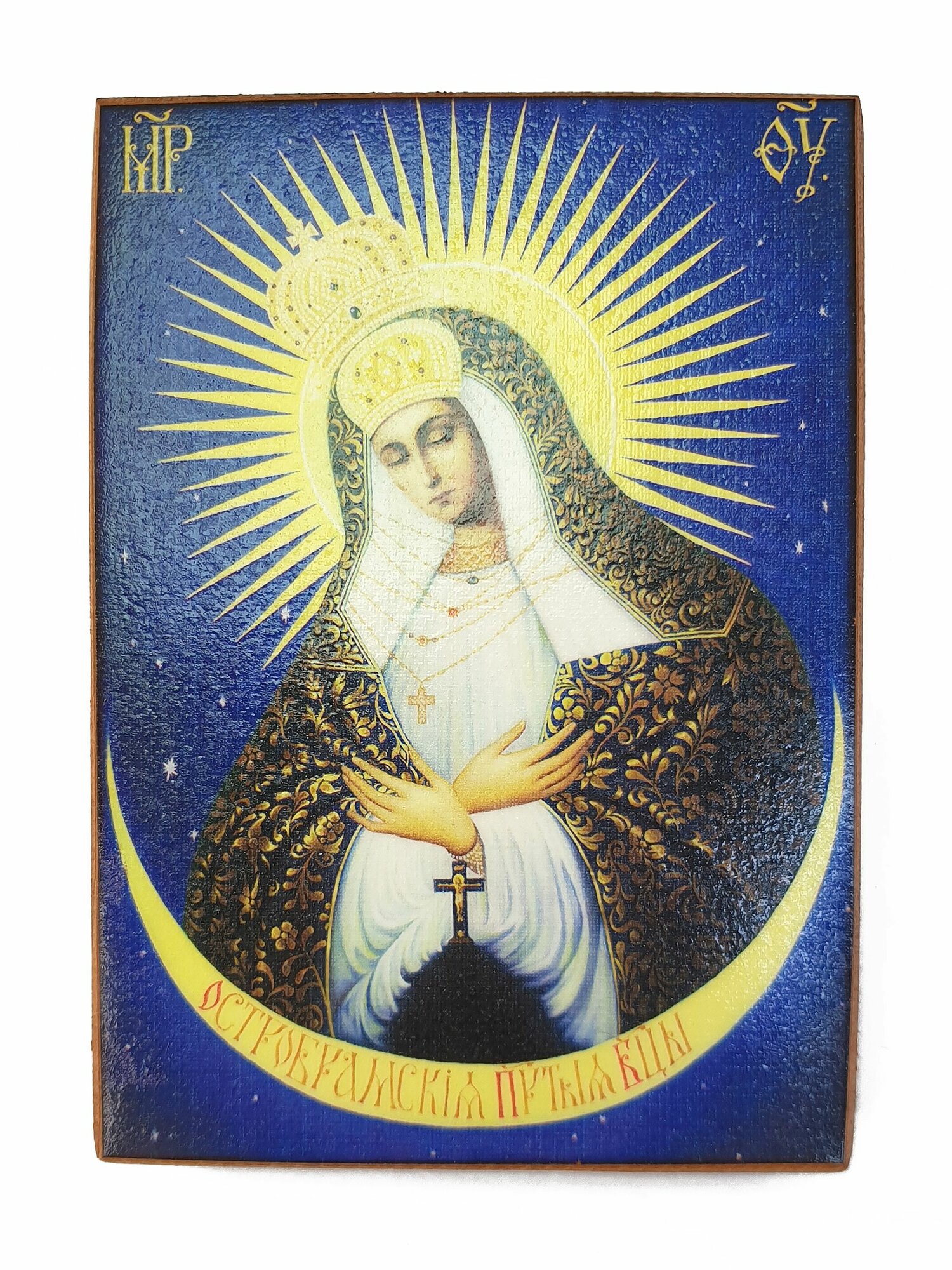 Икона Богородицы Остробрамская, размер 15x20
