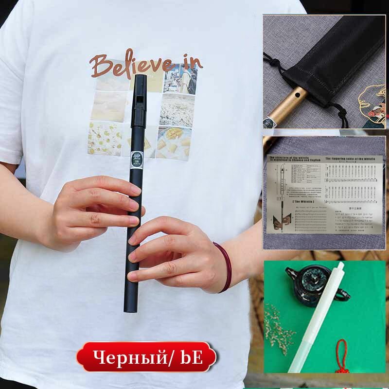 Флейта Вистл, тональность bE,6-луночной , цвет черный , с чехлом