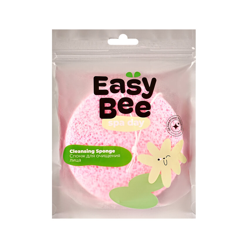 Спонж для очищения лица EASYBEE SPA DAY