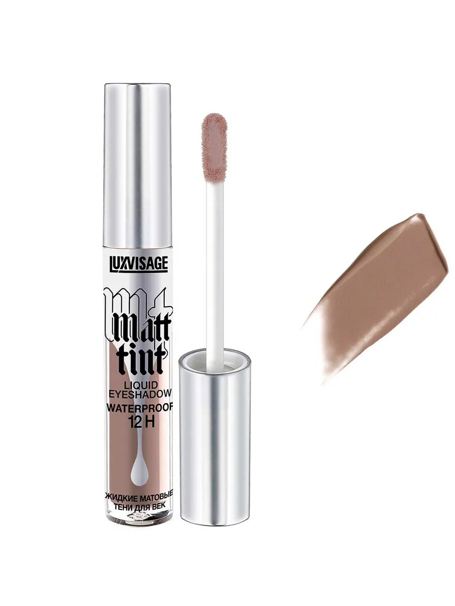 LuxVisage Тени для век жидкие матовые Matt Tint Waterproof 12H тон 108 Grey Taupe