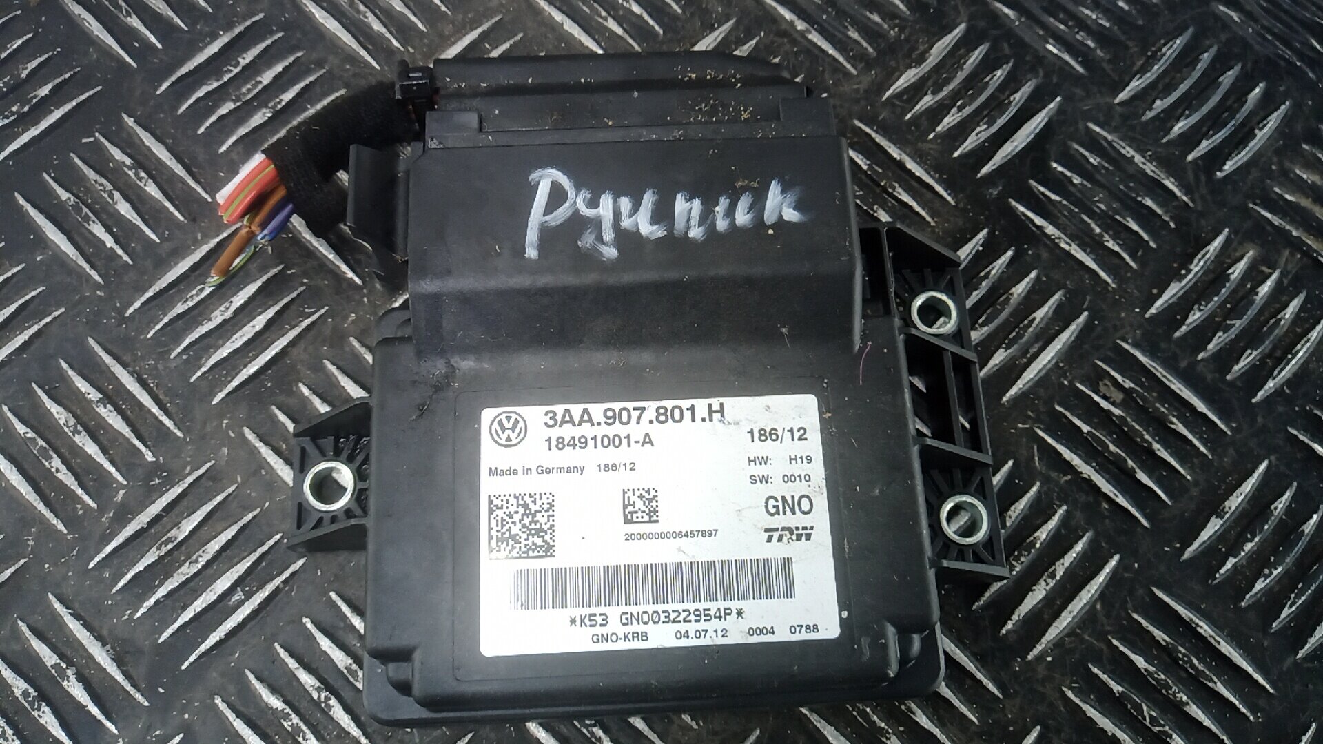 Блок управления ручника (стояночного тормоза) VOLKSWAGEN SHARAN 3, Номер 3AA907801H