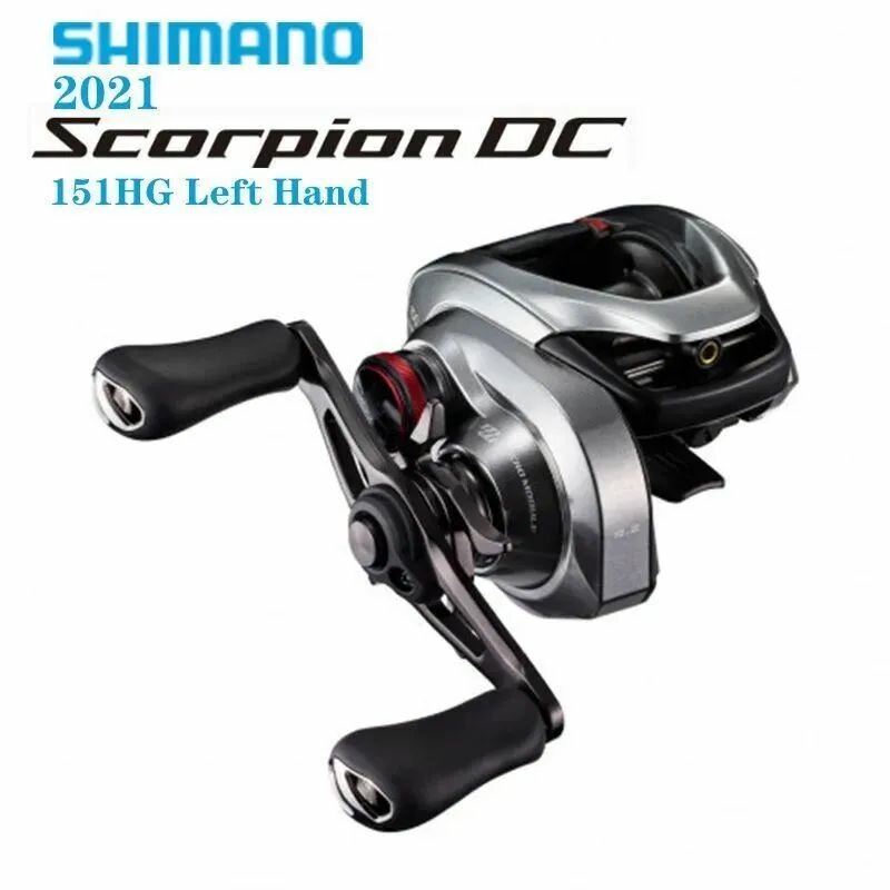 2021 NEW SHIMANO SCORPION DC 151HG Рыболовное Свиток Левый