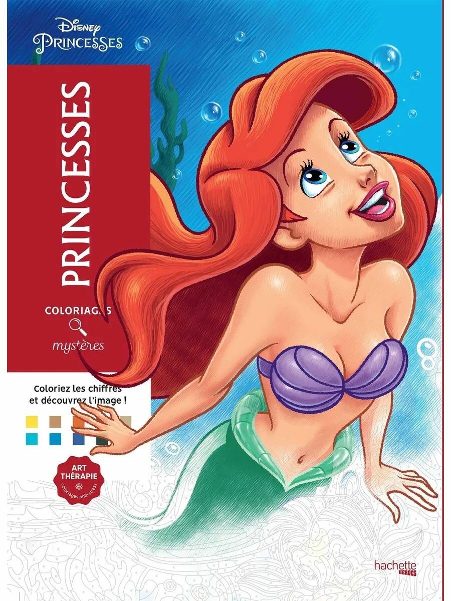 Раскраска disney по номерам Coloriages mysteres Disney