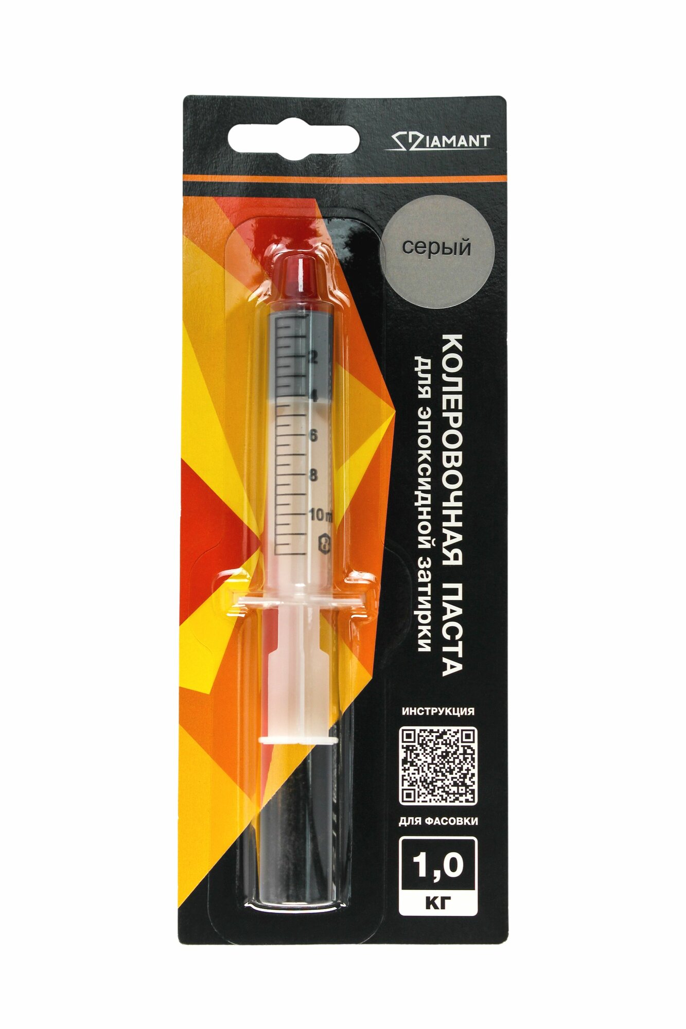 Колеровочная паста для эпоксидной затирке 1кг Серый 4гр