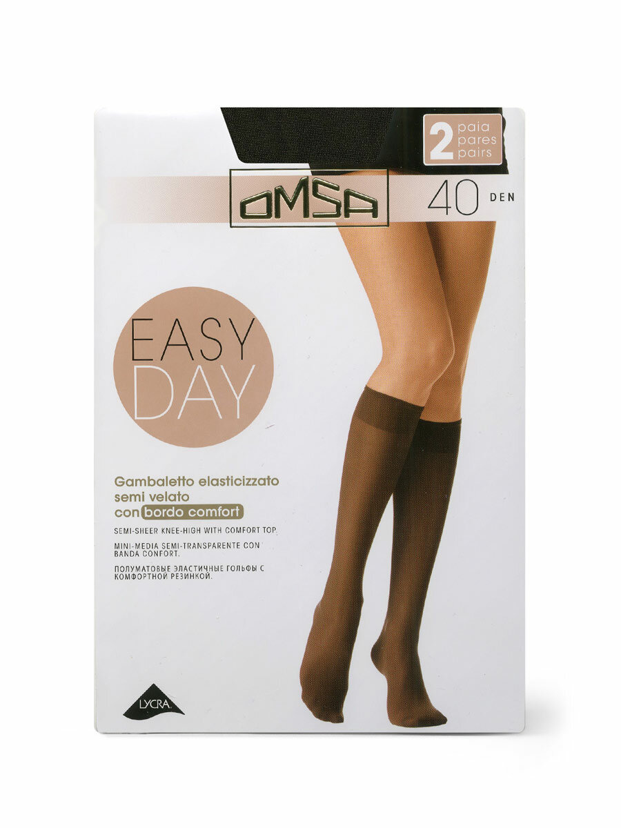 Гольфы, комплект