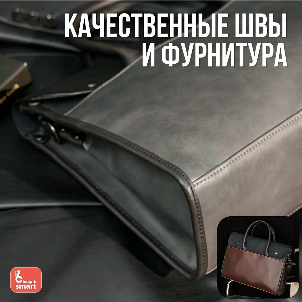 Сумка для ноутбука YZ — фото 1