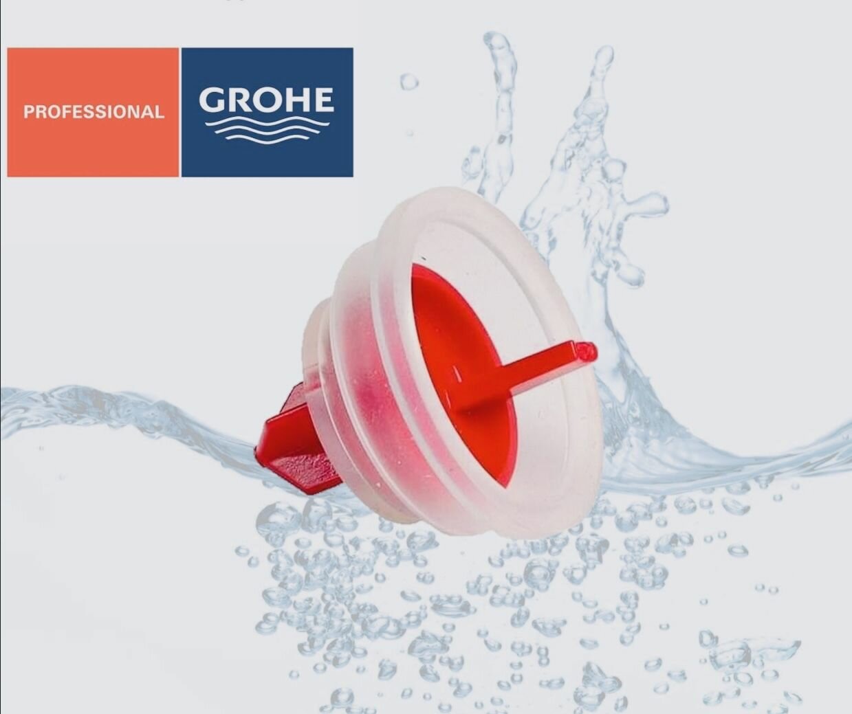 Мембрана для наполнительного клапана Grohe 4375800M