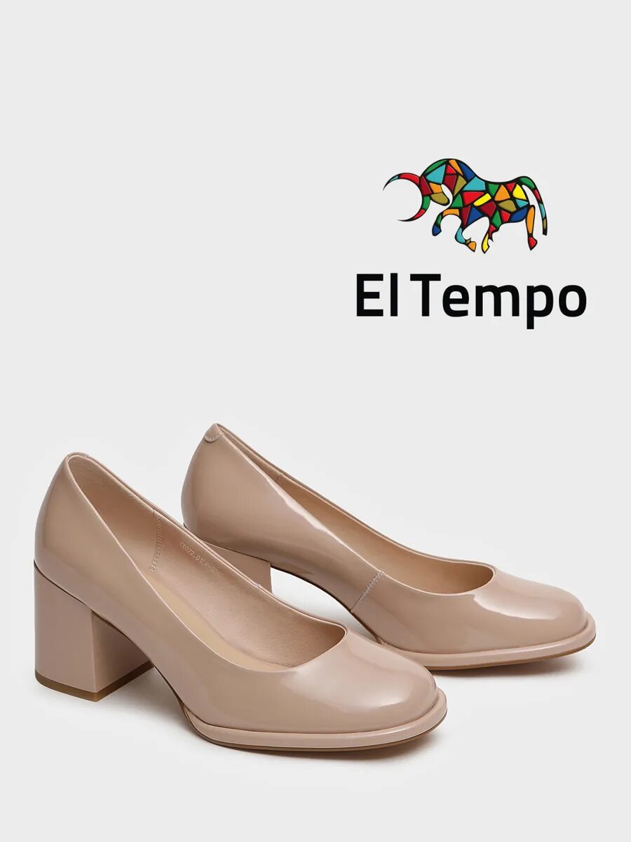 Туфли лодочки 