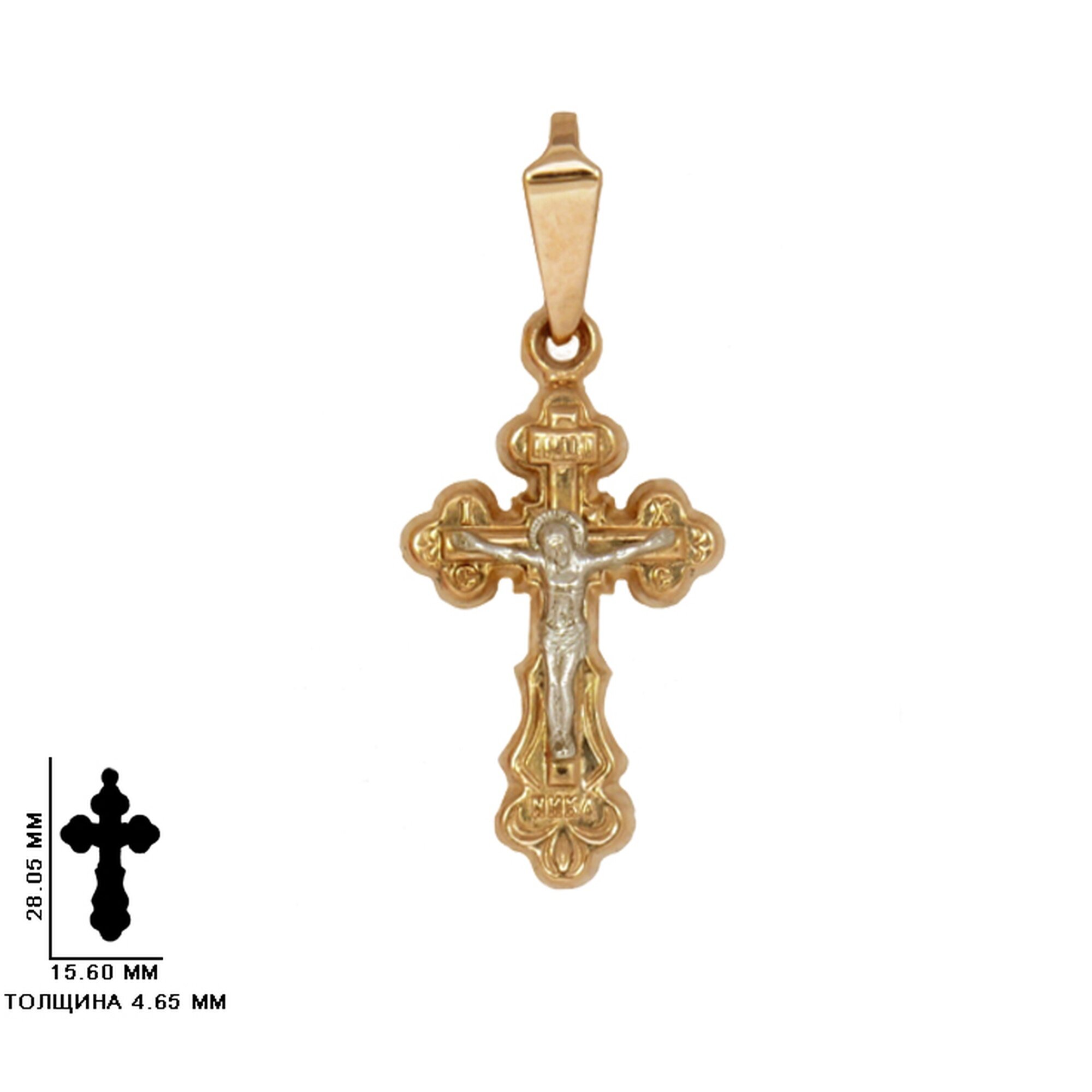 Крестик, красное золото, 585 проба, гравировка, родирование