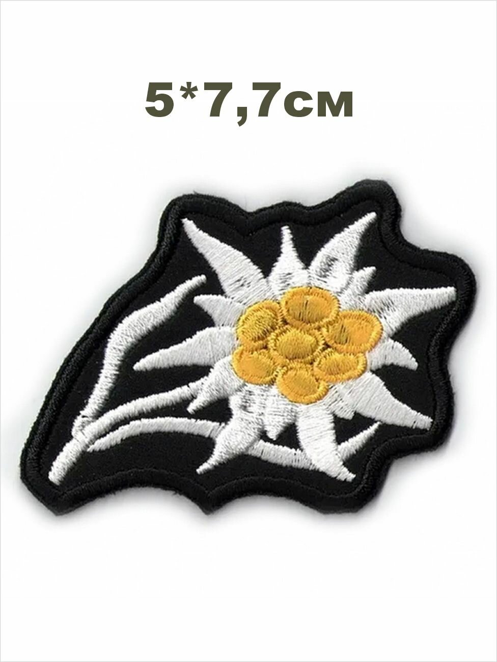 Шеврон эдельвейс чёрный