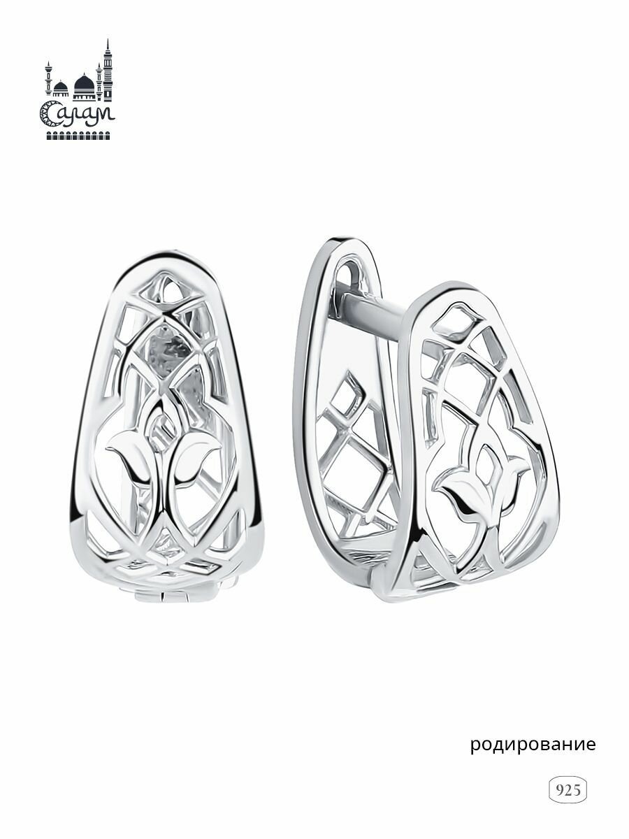 Серьги, серебро, 925 проба