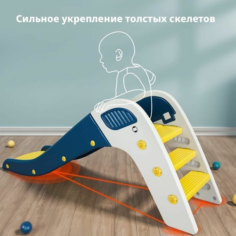 Горка детская — фото 1