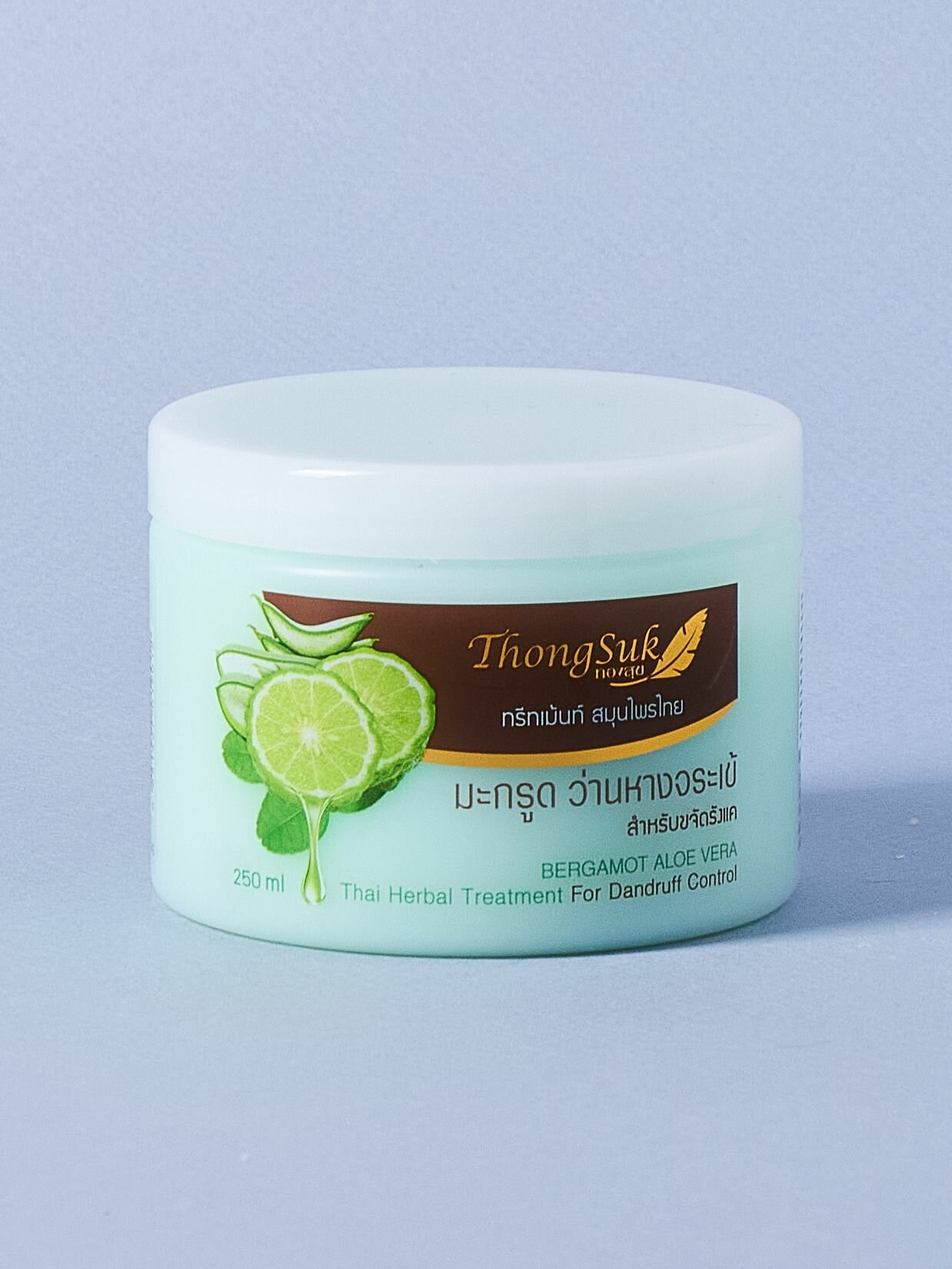 Thongsuk Маска для волос Бергамот и Алоэ 250 мл Bergamot Aloe Vera Herbal Treatment Mask