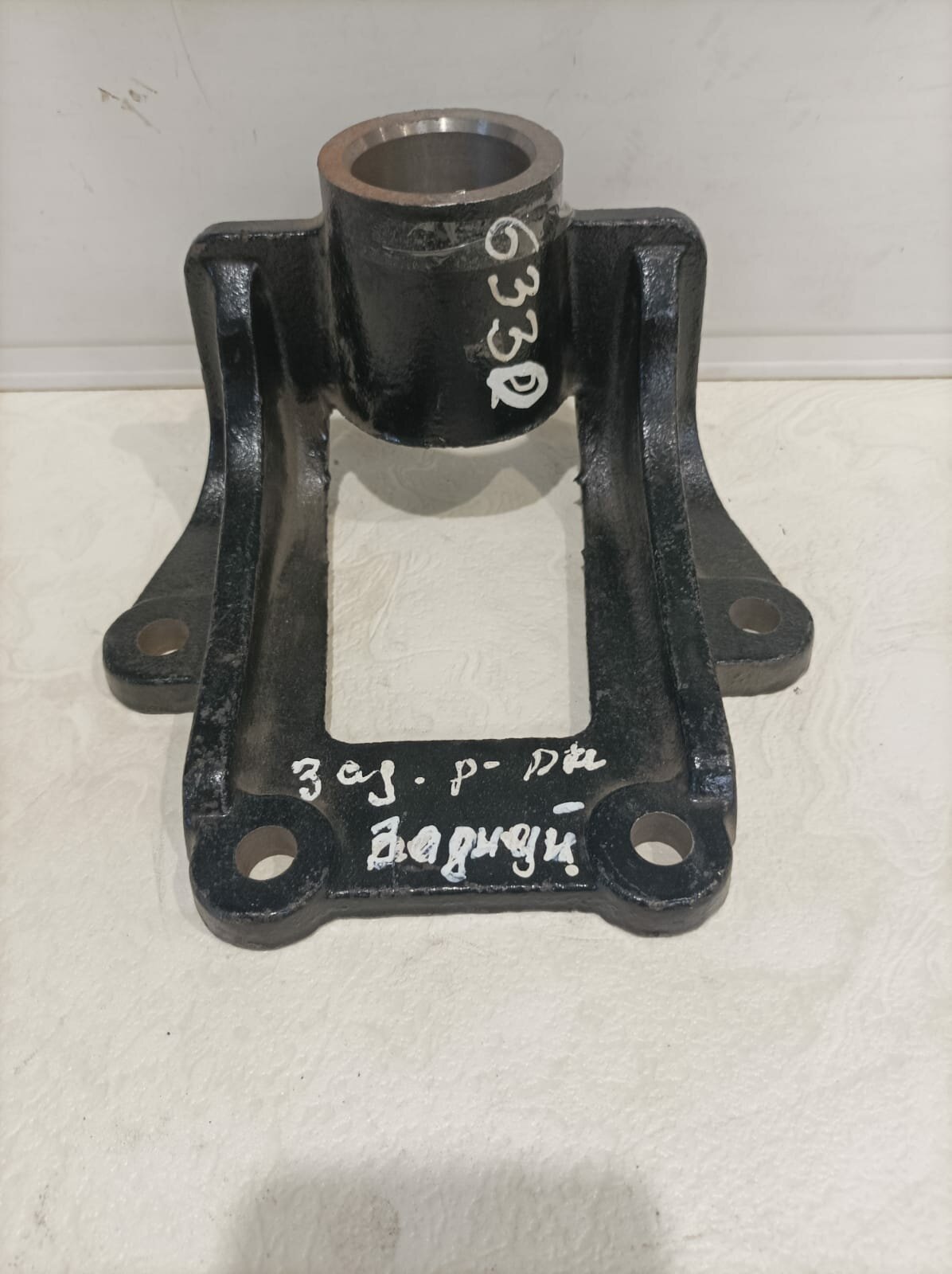 Кронштейн задней рессоры ГАЗ (оригинал) задний "Валдай