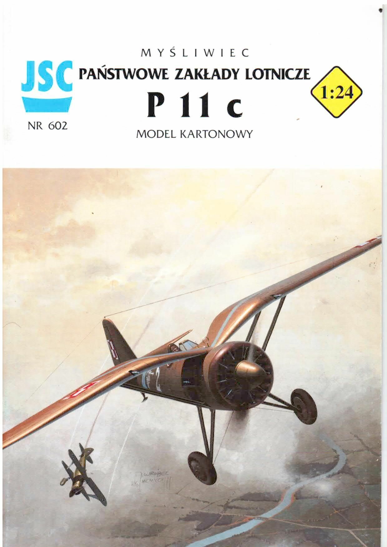 Сборная бумажная модель Самолет Р 11С - JSC №602 (Журнал)