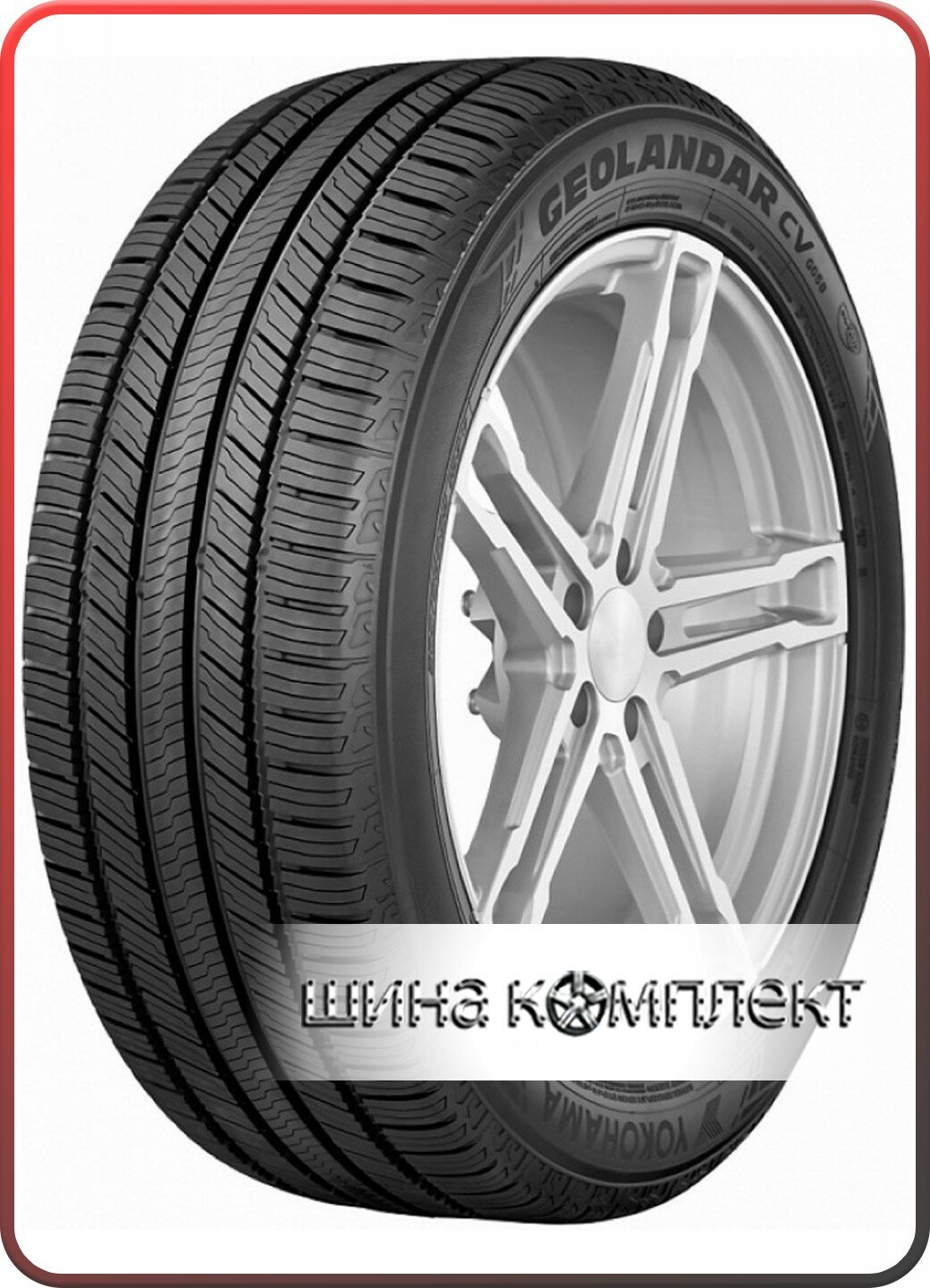 Автомобильная шина Yokohama Geolandar CV G058 265/60 R18 110V летняя для легкового автомобиля