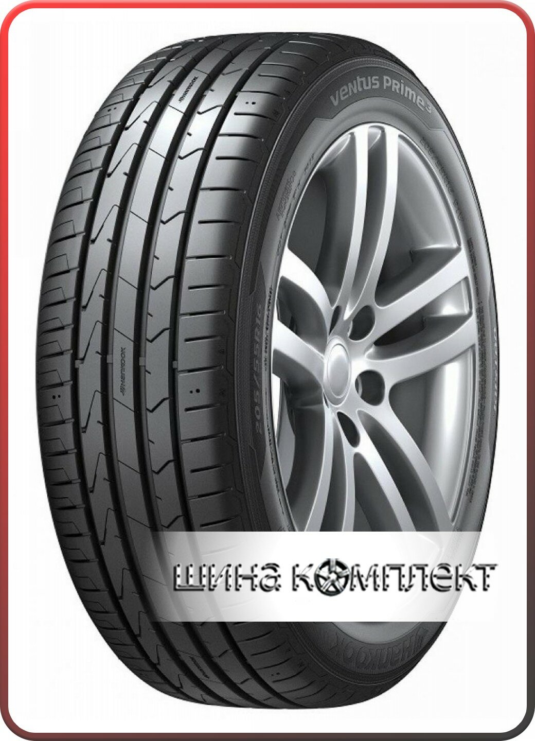 Автомобильная шина Hankook Ventus Prime 3 K125 235/45 R18 94V летняя для легкового автомобиля