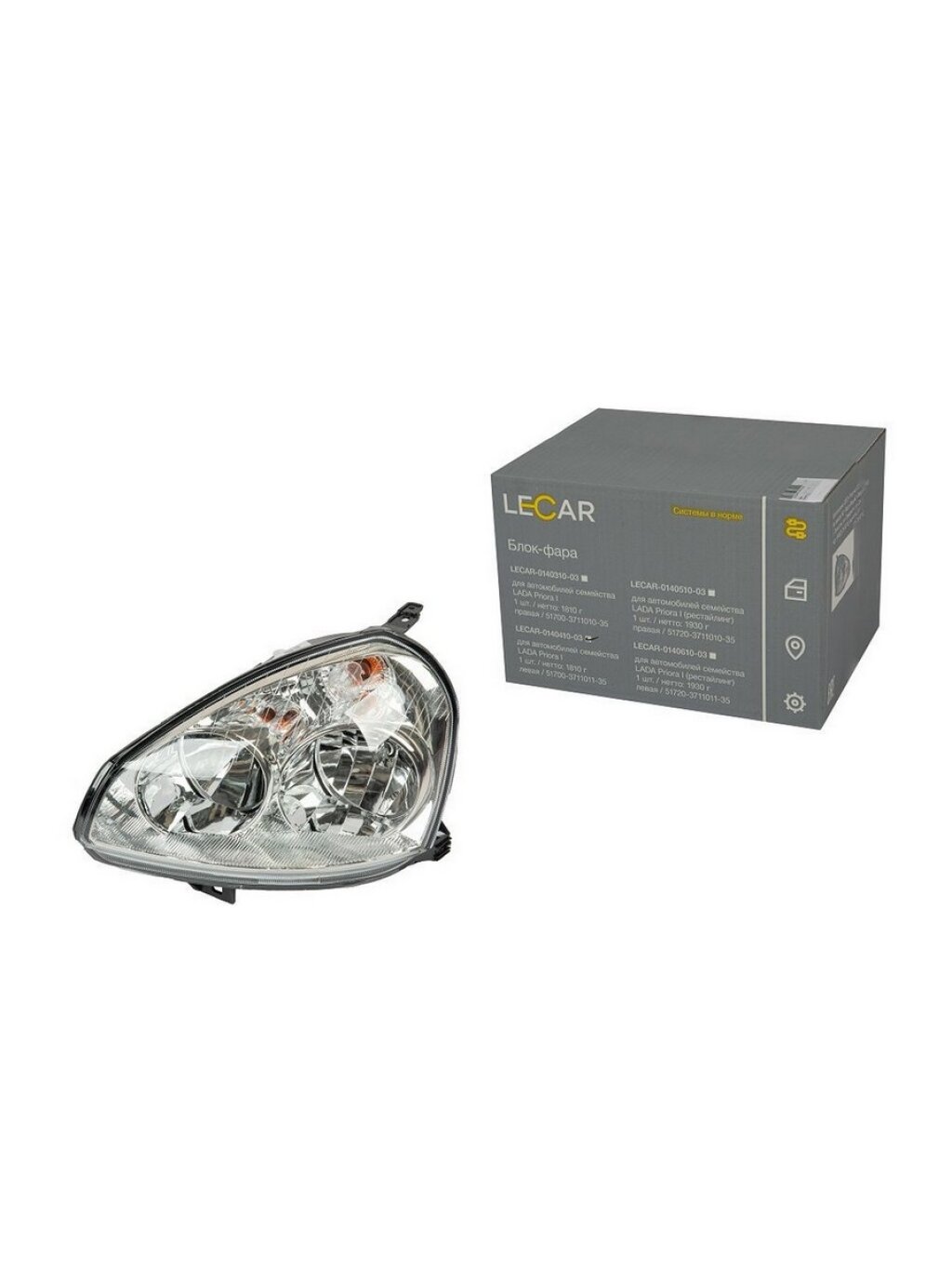 Фара для а/м ВАЗ 2170 (левая) "LECAR"