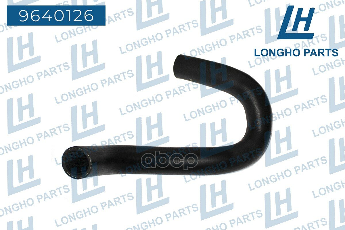 Патрубок радиатора нижний / TOYOTA Corolla 1657222130 Longho арт. 9640126