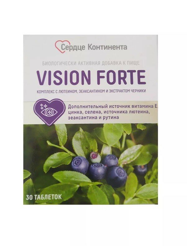Комплекс для глаз сердце континента Лютеин, зеаксант, экстр. черники таб.№30
