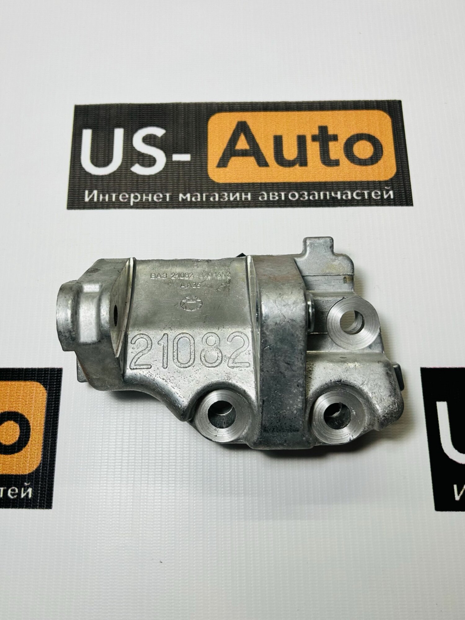 Кронштейн генератора LADA 2108-2115, для ВАЗ 2108/2109/21099/2113/2114/2115, 1 шт