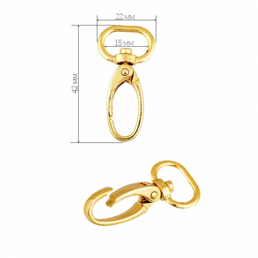 Карабин металл TBY-AX10.1-15 42х22мм (внутр. 15мм) цв. золото уп. 10шт