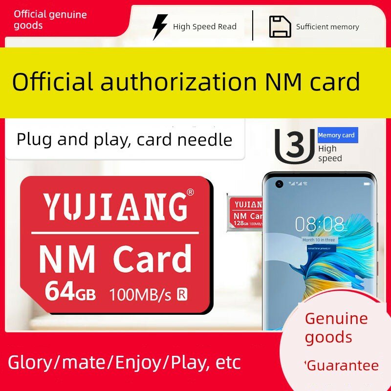 64GB карта памяти Huawei NM для расширения памяти смартфона, совместимость с Mate 20, P30, Pro 60, высокоскоростное