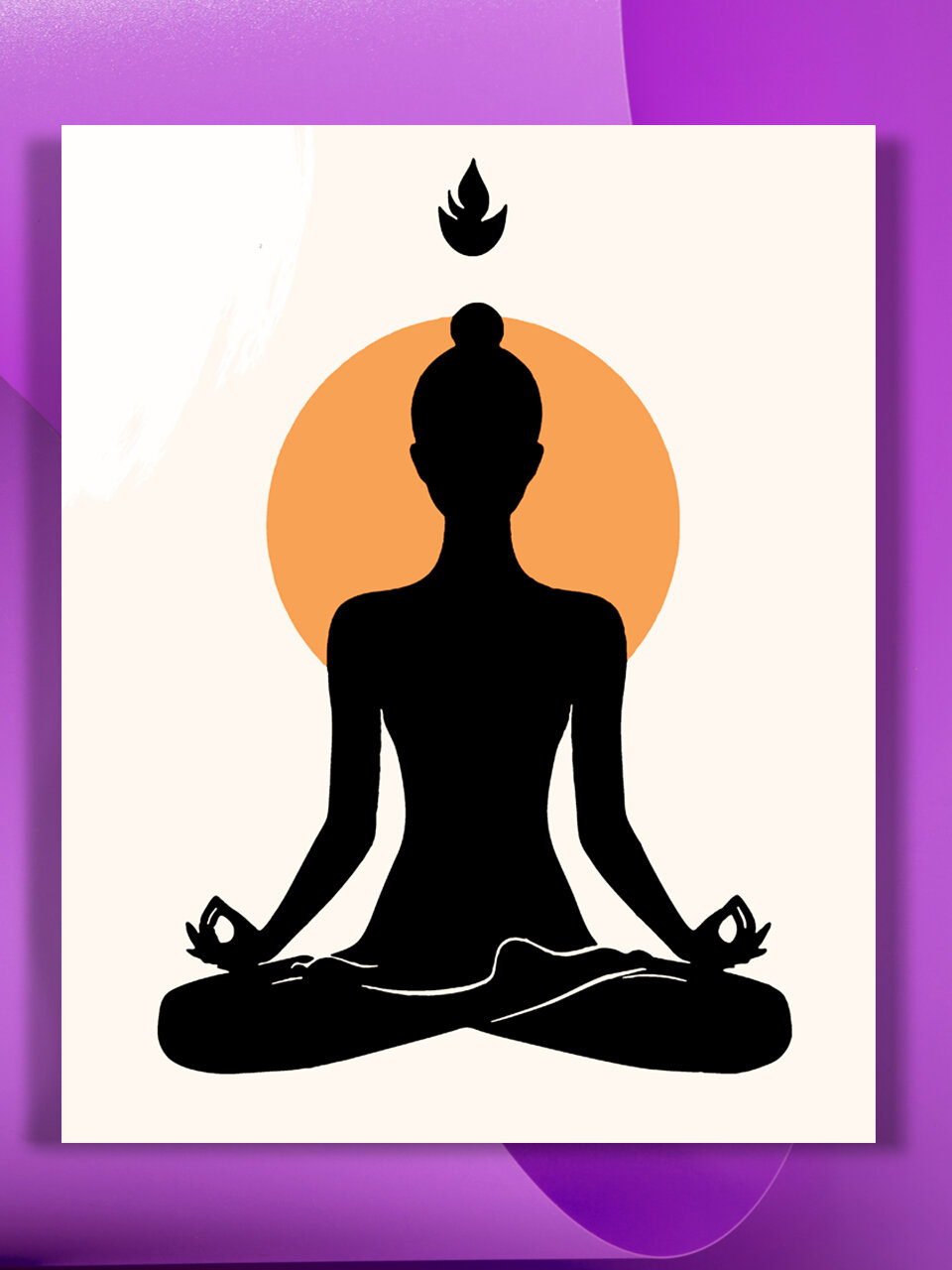 Картина по номерам на холсте Йога - Поза лотоса силуэт, 40 х 60 см