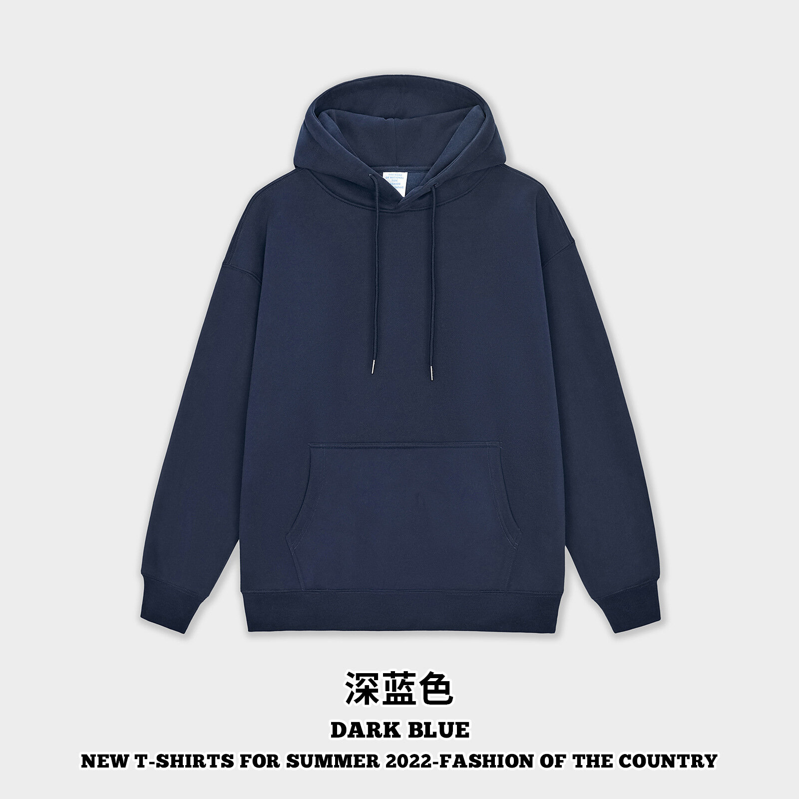 Толстовка спортивная