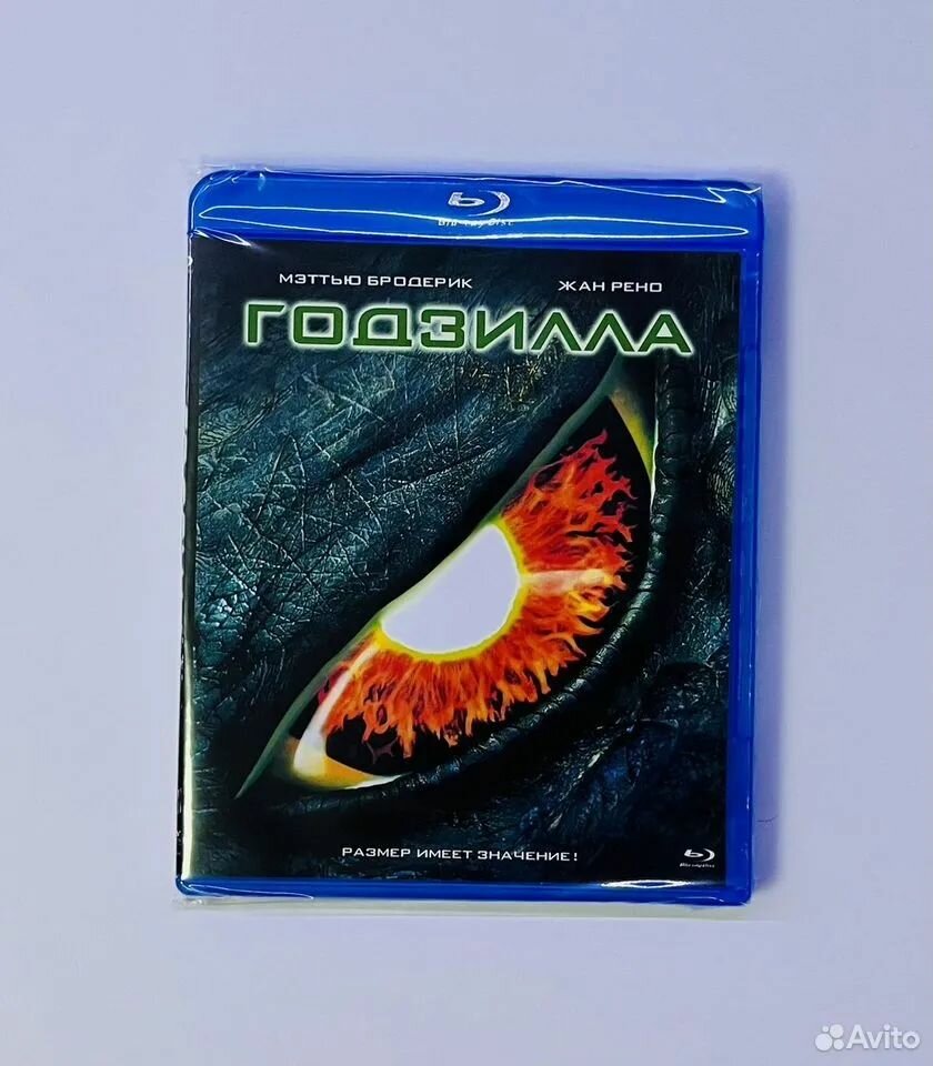Годзилла 1998г. Blu-ray фильм
