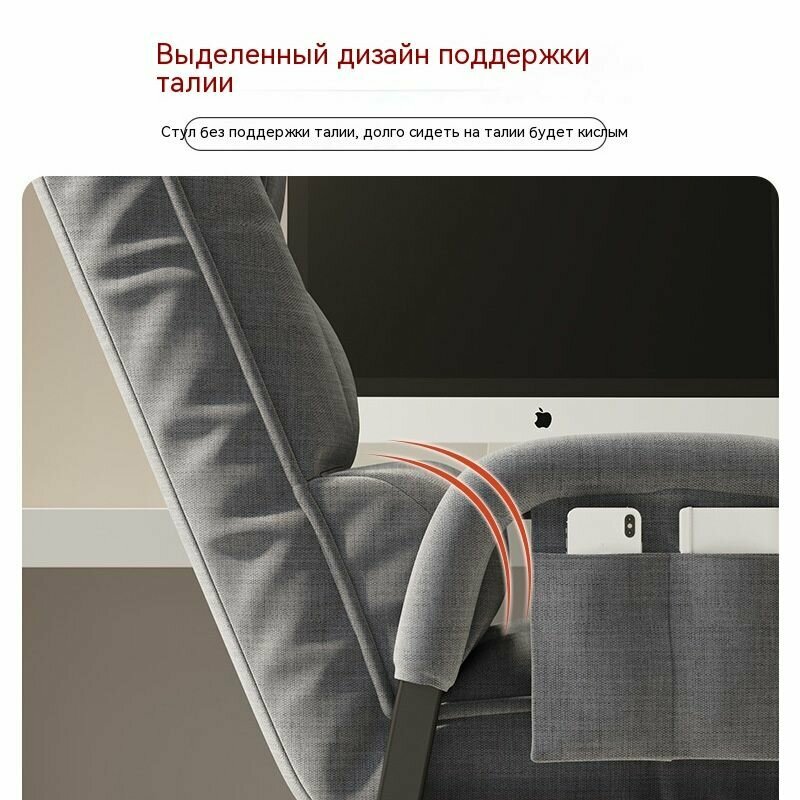 Офисное кресло — фото 1