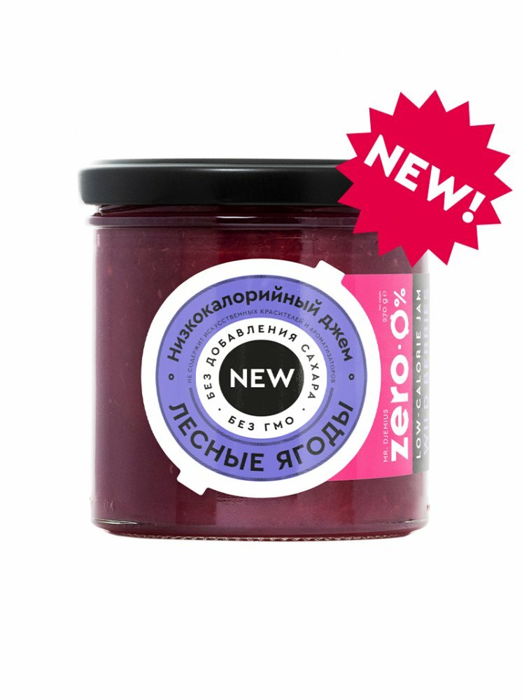 Низкокалорийный Джем Zero 270 гр, лесные ягоды