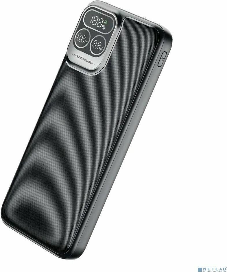 Повербанк Power PERFEO bank для телефона 10000 mAh, черный