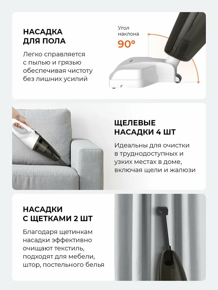 KNOW EASY-Вертикальный пылесос — фото 1