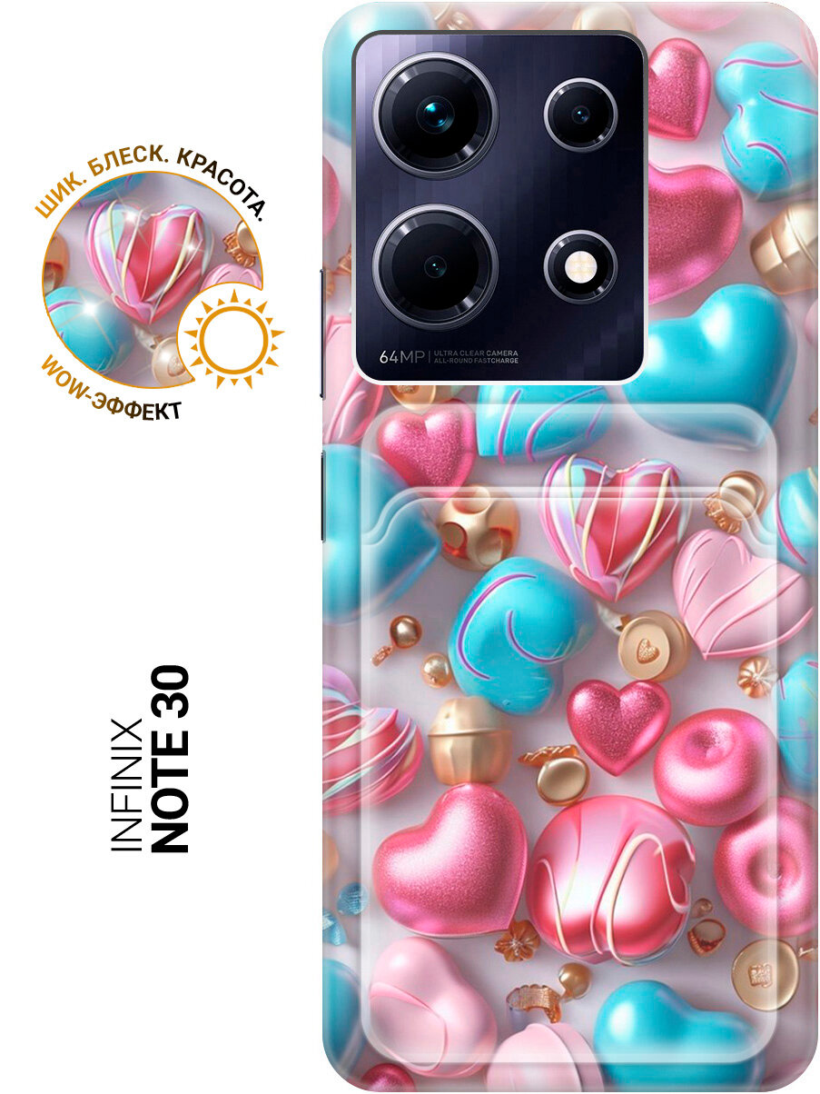 Силиконовый чехол на Infinix Note 30 с принтом "Конфеты и сердечки" с карманом для карты прозрачный