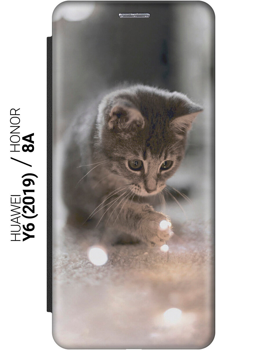 Чехол-книжка на Honor 8A, 8A Pro, Huawei Y6 (2019), Y6 Prime (2019), Хуавей Хонор 8а c принтом "Котенок и свет" черный