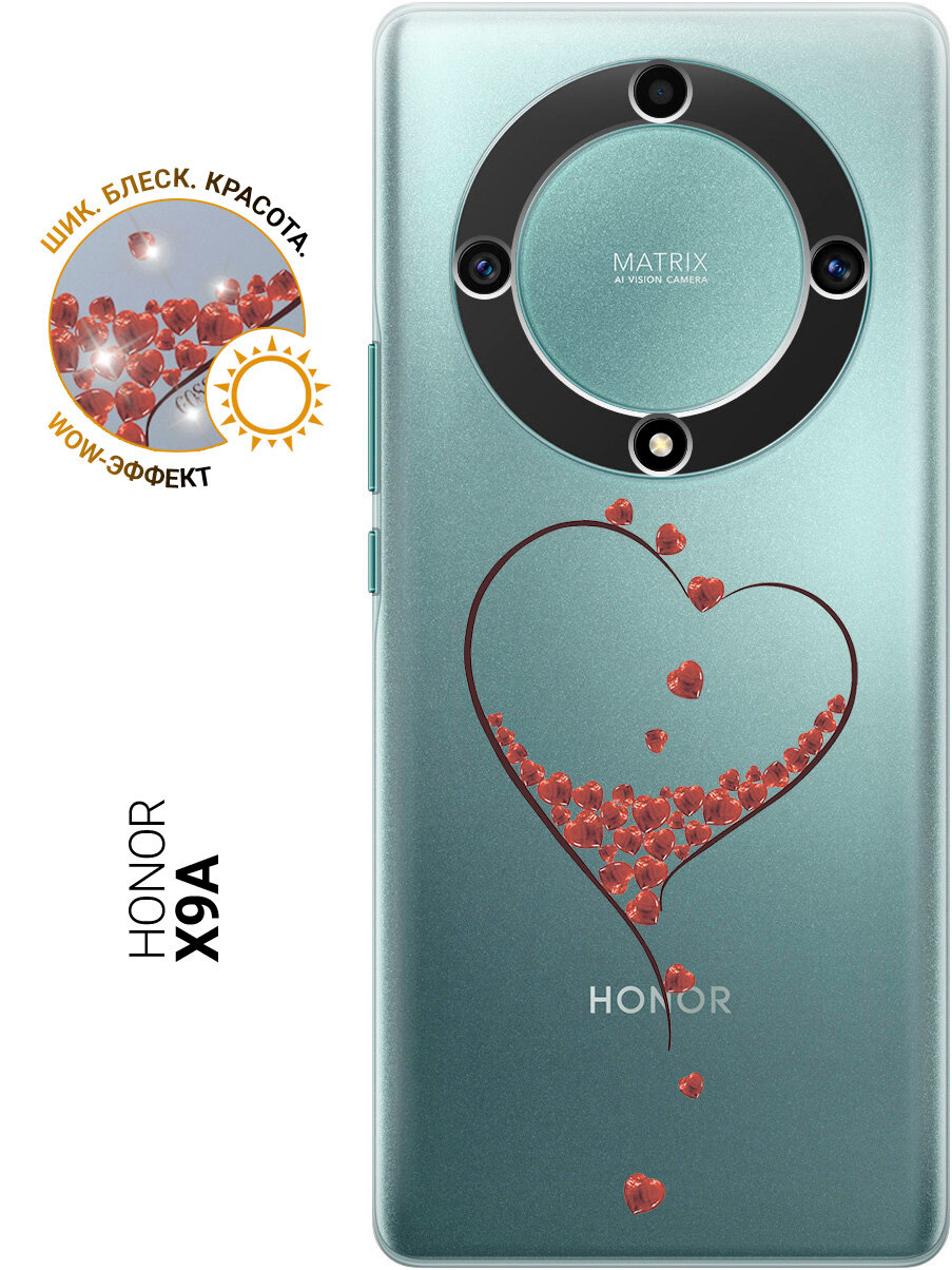 Силиконовый чехол на Honor X9a, Magic5 Lite, Хонор Х9А, Мэджик 5 Лайт с 3D принтом "Little hearts" прозрачный