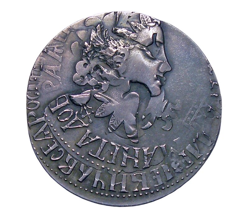 Полтина Петр I, редкий брак монет, новодел сувенирная копия монеты, нумизматика, деньги для коллекции