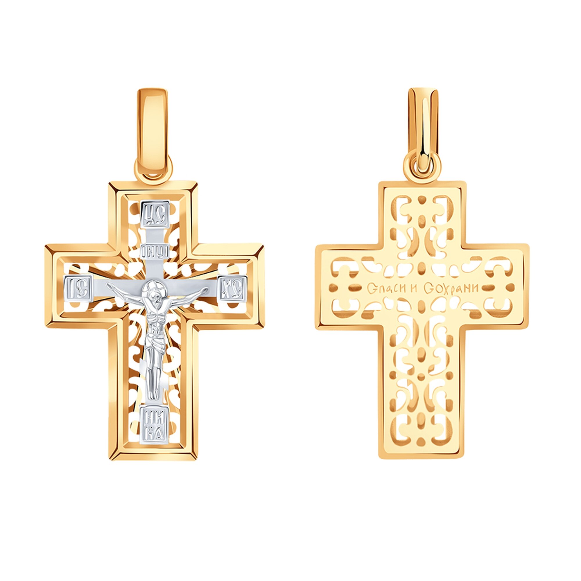 Крестик, красное золото, 585 проба