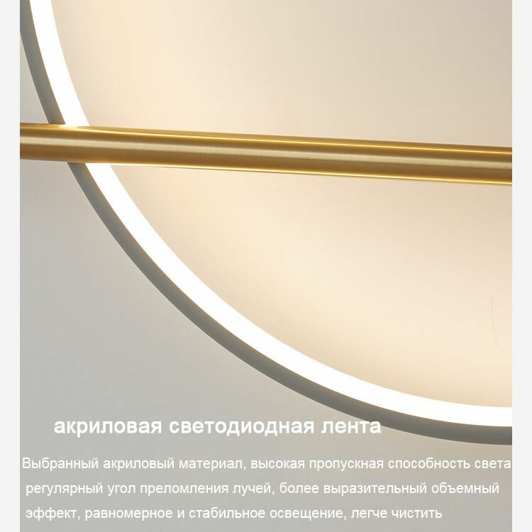 Бра Без бренда, настенные, с изменяемой подсветкой, E14/GU10 — фото 1