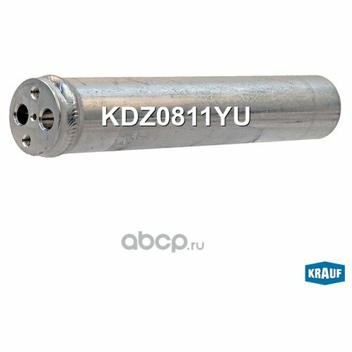 Осушитель кондиционера Krauf KDZ0811YU