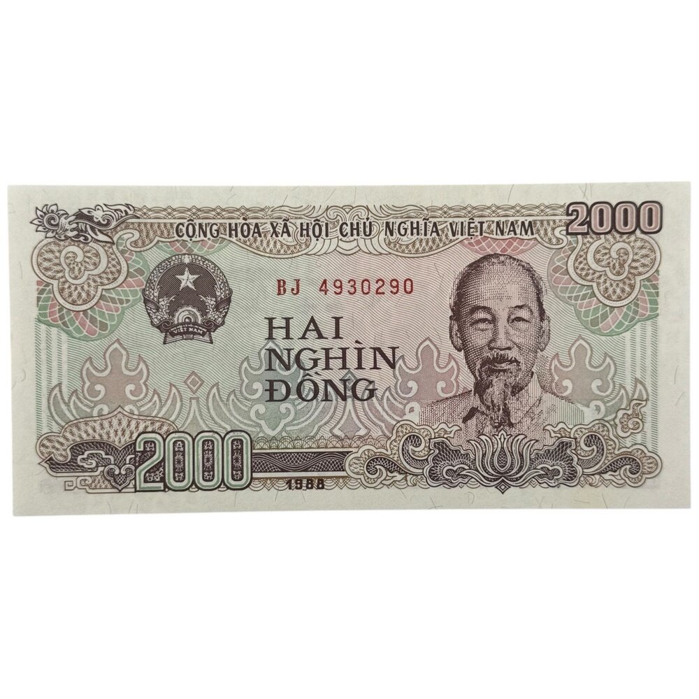 Вьетнам 2000 донгов 1988 г. (Серия BJ)