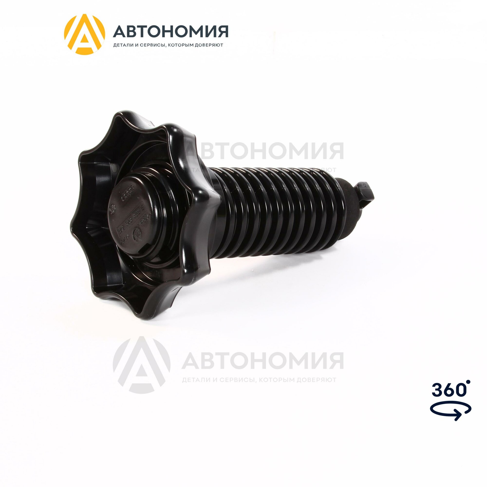 Болт крепления запасного колеса VAG 1K0 803 899 E