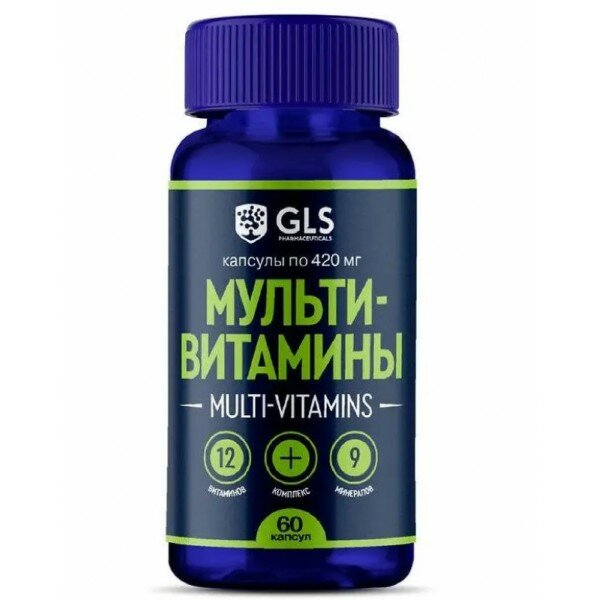 GLS "Мультивитамины 12+9" капсулы по 420 мг, 60 табл