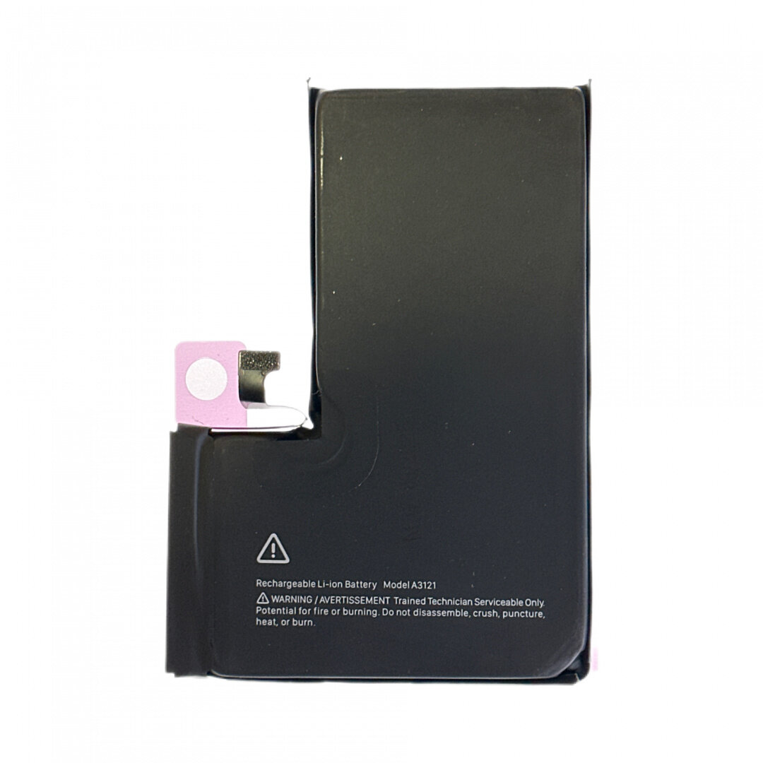 Аккумулятор для iPhone 15 Pro Max - 4422mAh, OEM