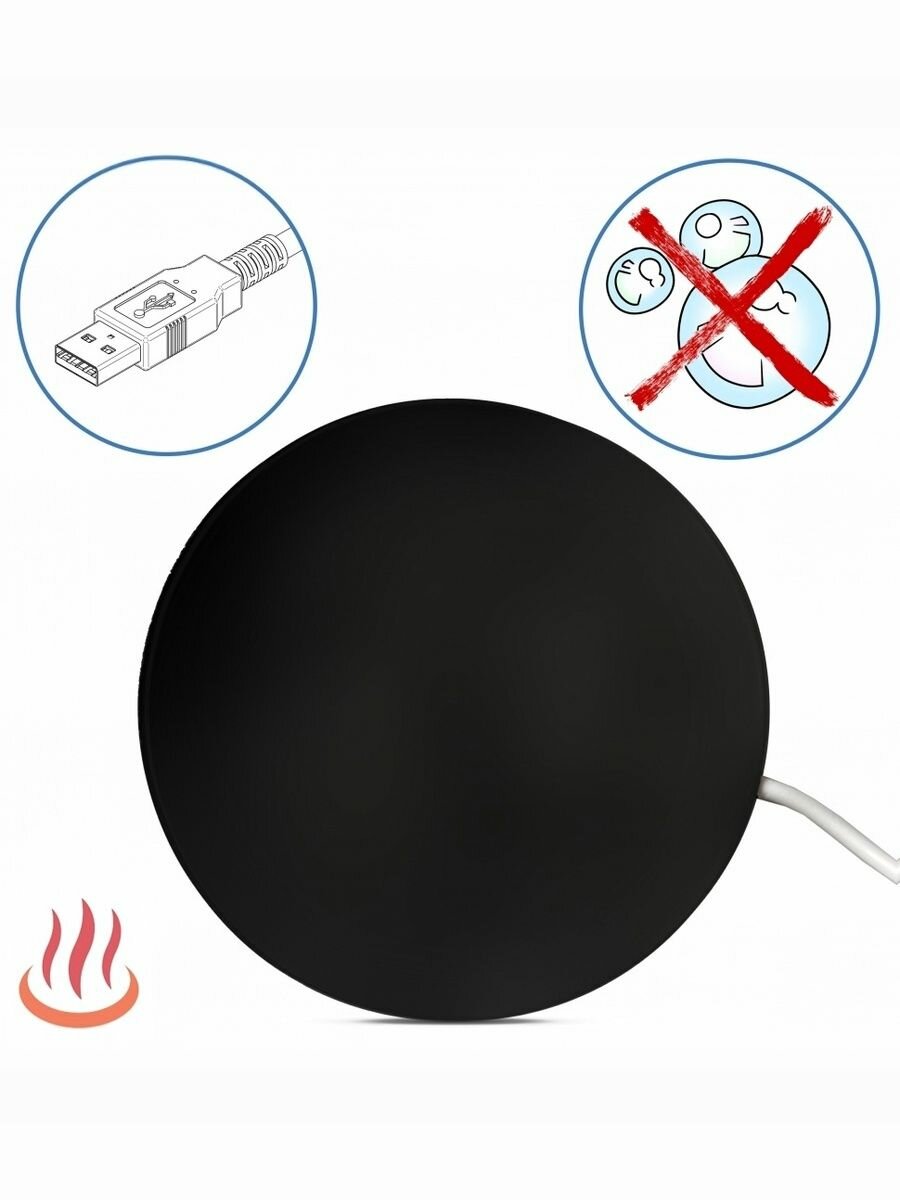 Нагреватель для удаления пузырьков из эпоксидной смолы, удалитель пузырьков EPOXYMASTER