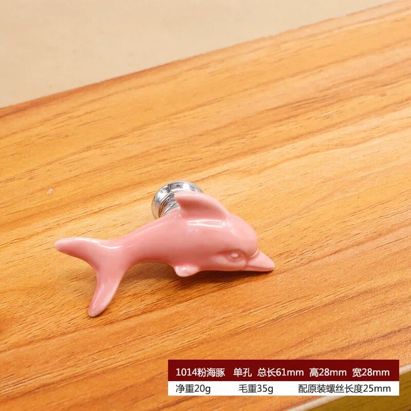 Керамическая ручка для шкафа белый дельфин Розовый